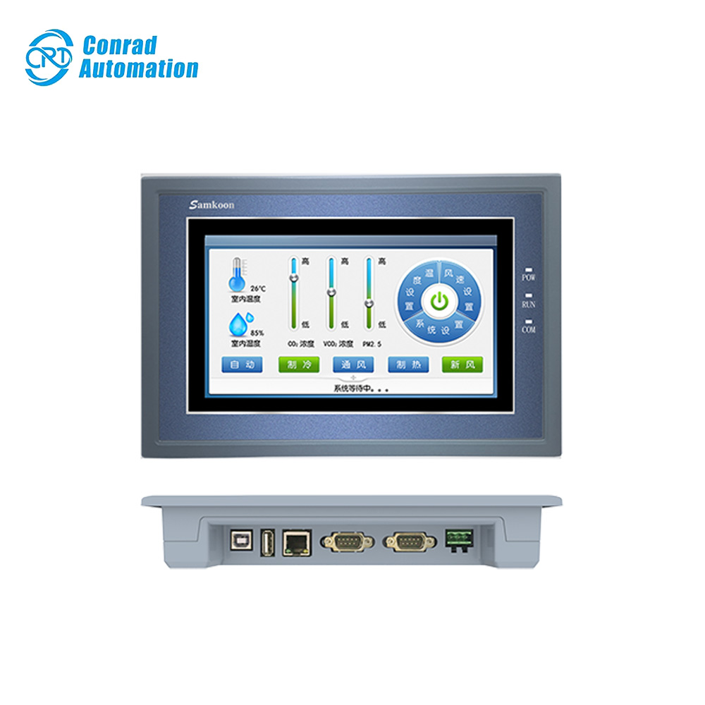 Samkoon HMI High Quality Industrial Samkoon SK-070GW Human Machine Interface HMI 7 Inch Touch ...